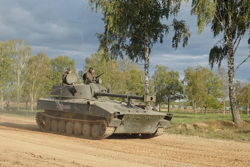 Self-propelled gun editorial stock photo. Image of army - 78748908