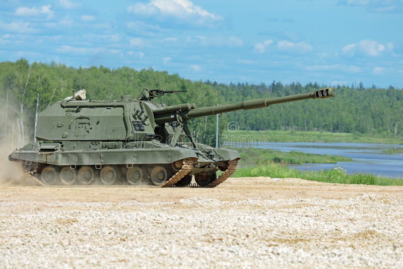 Self-propelled howitzer stock photo. Image of armor, combat - 59733056