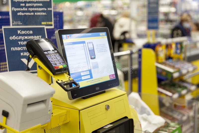 A Customer at a Self-checkout Counter in an Ikea Chain Store Moscow ...