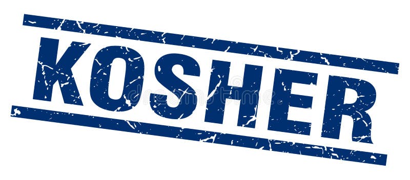 Sello kosher ilustración del vector. Ilustración de superior - 99001560