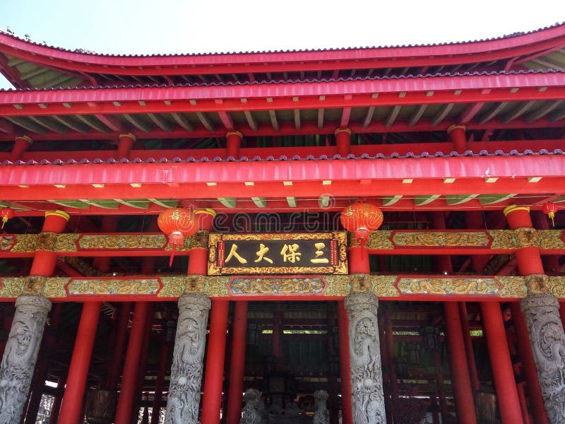 Semarang, Central Java, Indonesia, May 19, 2017 : Red Color Building at ...
