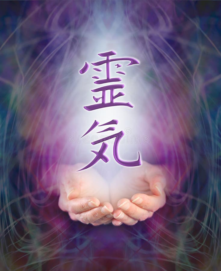 3+ Reiki Free Stock Photos - StockFreeImages
