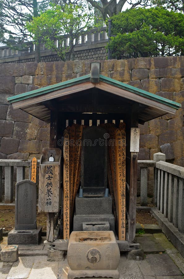 Sengaku Temple, Tokyo, Japan Editorial Photo - Image of pray, religion ...