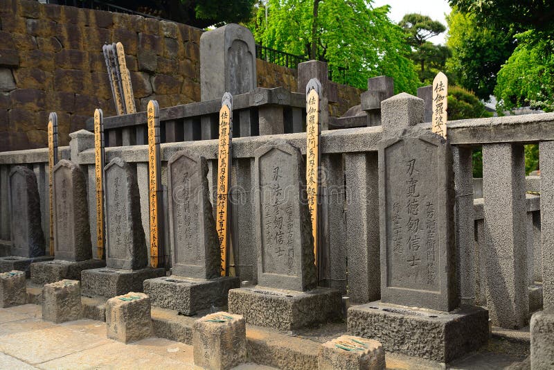 Sengaku Temple, Tokyo, Japan Editorial Image - Image of japan, angel ...