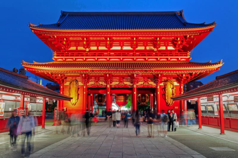 Roter Japanischer Tempel in Koya San Japan Stockfoto - Bild von ...