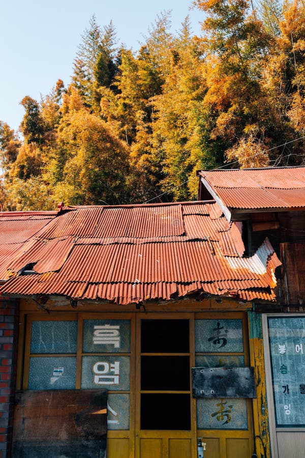 Pangyo Old Town in Seocheon, Korea Editorial Photography - Image of ...