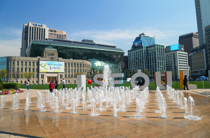 Seoul City Hall editorial stock image. Image of town - 114707414