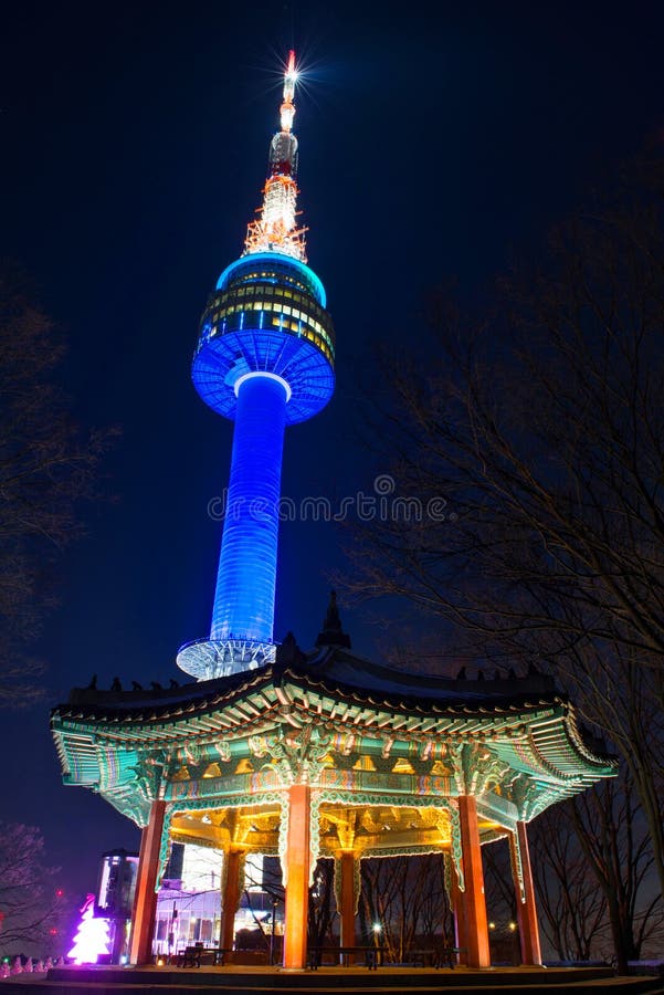 SEOUL - DECEMBER 18 : N Seoul Tower. Editorial Photo - Image of ...
