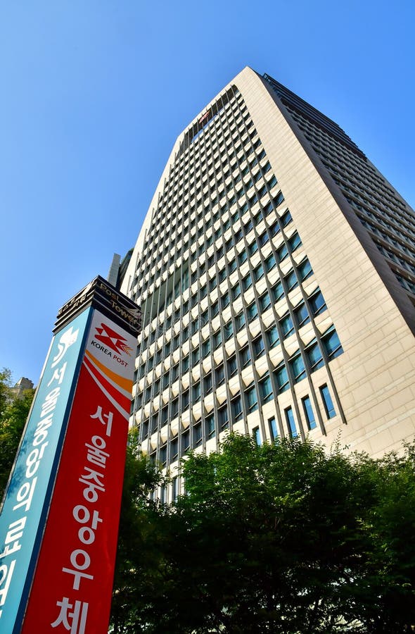 Seoul Korea - August 4 2024 : City Center Editorial Photo - Image of ...