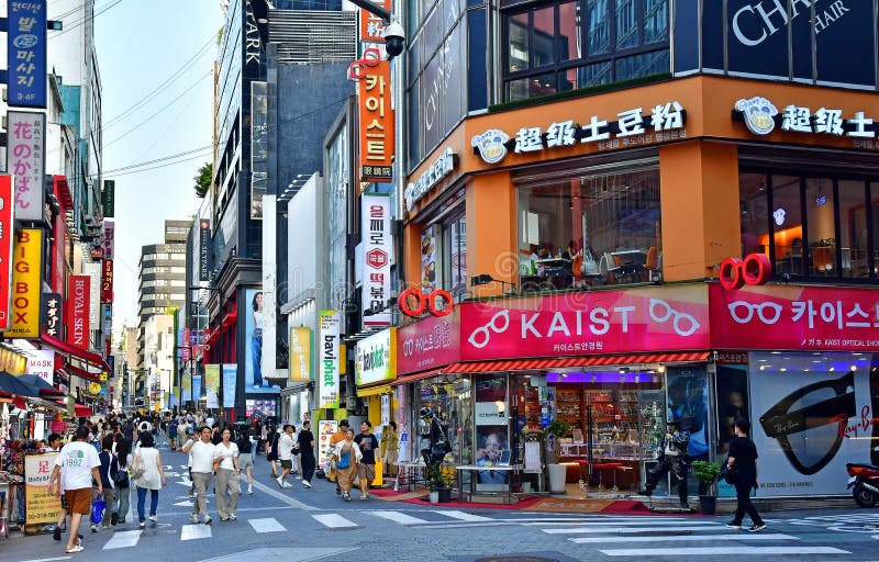 Seoul Korea - August 4 2024 : Myeongdong District Editorial Photo ...