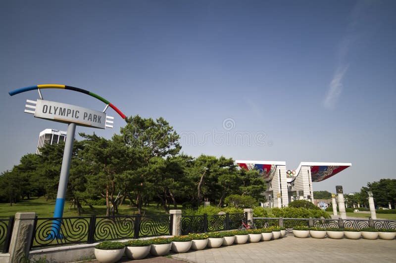 Seoul Olympic Park editorial photo. Image of seoul, asia - 15279941