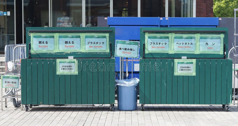 558 Japan Garbage Stock Photos - Free & Royalty-Free Stock Photos from ...