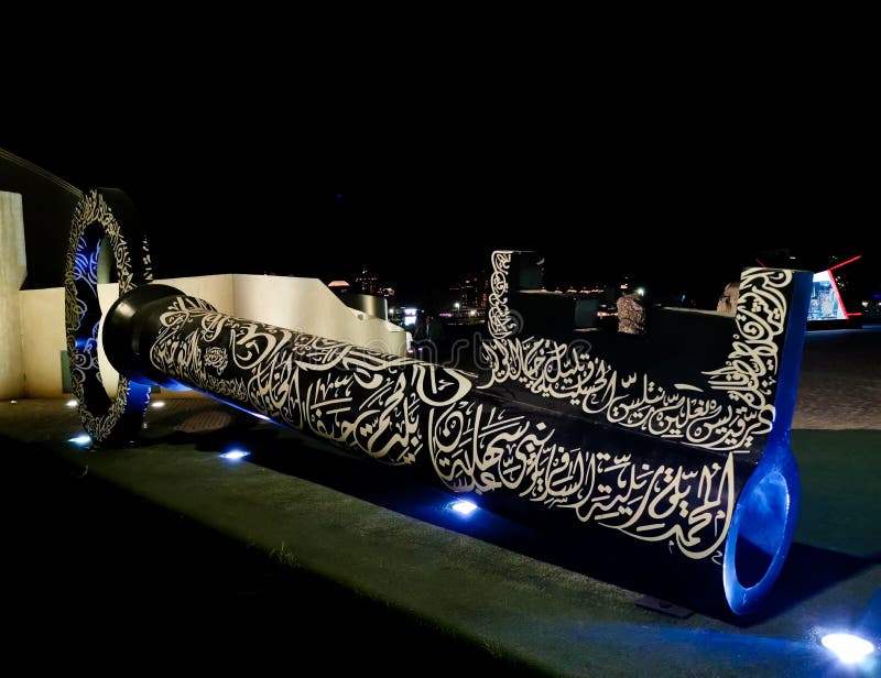 16 Sepember 2019 World Largest Key in Katara,Doha, Qatar Editorial ...