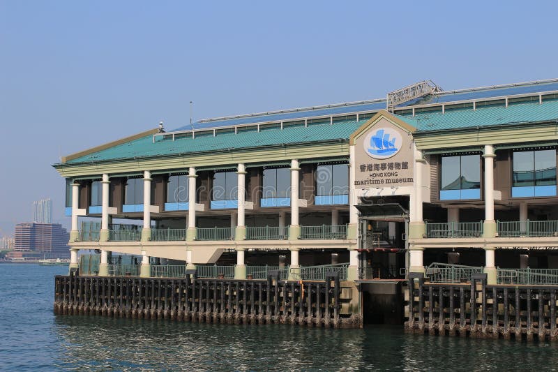 7 Sept 2013 Historic Central Star Ferry Pier in Hong Kong Editorial ...