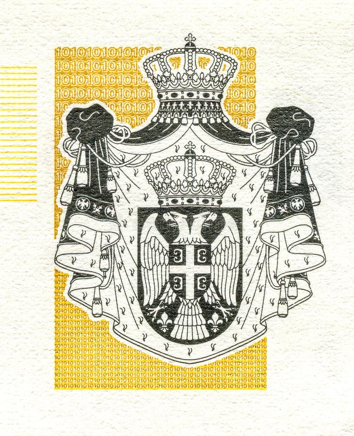 Serbian Coat of Arms on a Dinar Banknote Stock Illustration ...