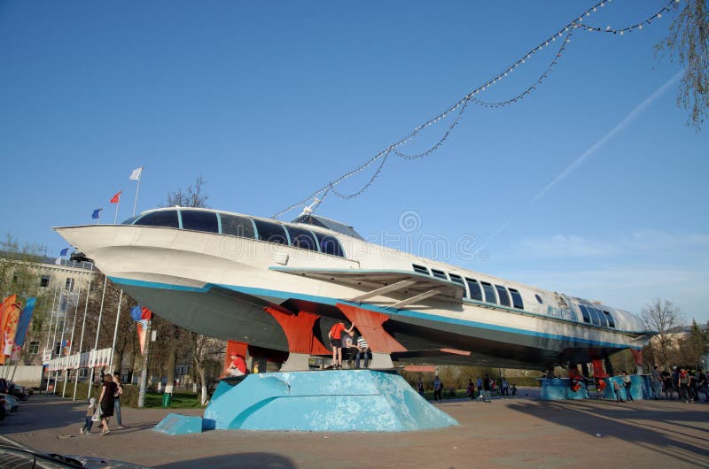 Meteor-001 editorial photography. Image of pleasure - 126187802