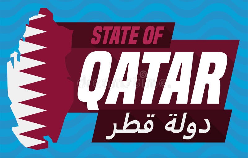 Serrated Qatar Map with Labels Over Wave Pattern, Vector Illustration ...