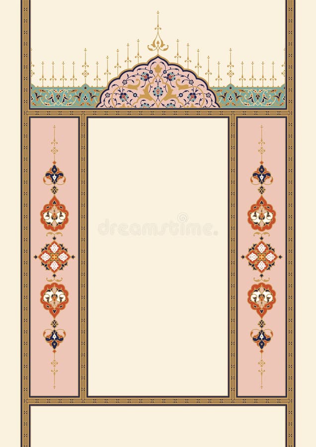Islamic Floral Frame, Premium A4 Vector Illustration Template Page ...