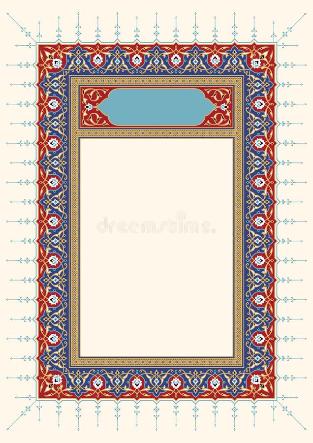 Islamic Floral Frame, Premium A4 Vector Illustration Template Page ...