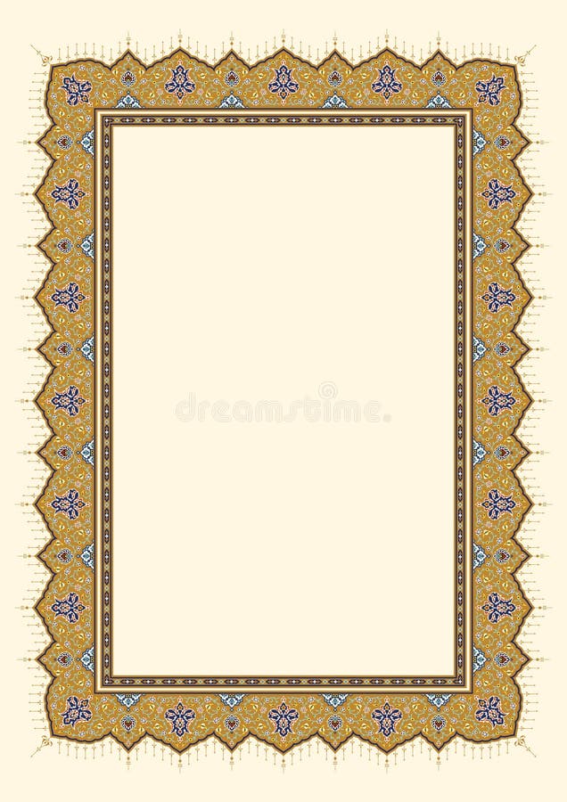 Islamic Floral Frame, Premium A4 Vector Illustration Template Page ...