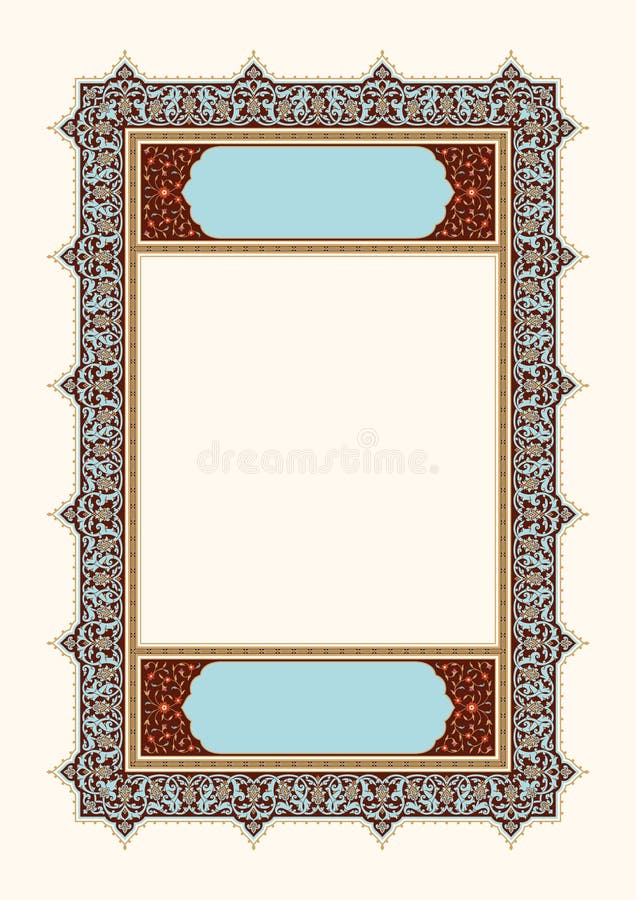 Islamic Floral Frame, Premium A4 Vector Illustration Template Page ...