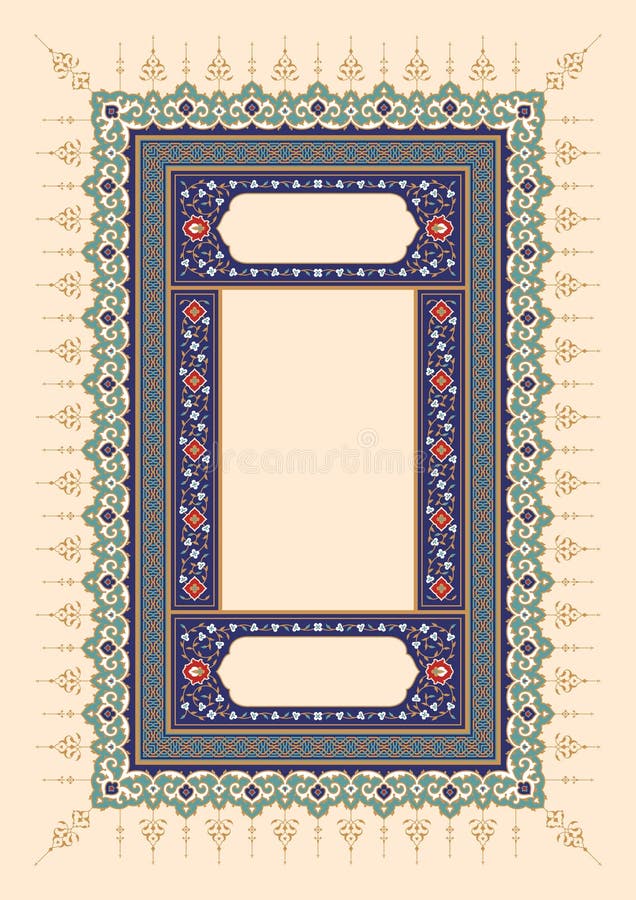 Islamic Floral Frame, Premium A4 Vector Illustration Template Page ...