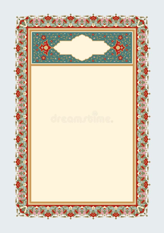 Islamic Floral Frame, Premium A4 Vector Illustration Template Page ...