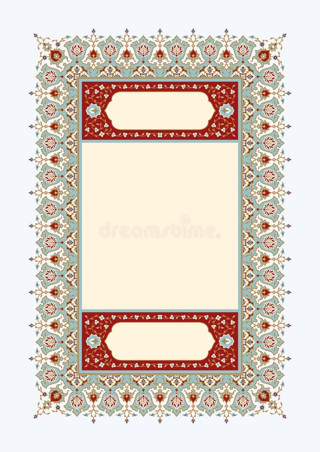 Islamic Floral Frame, Premium A4 Vector Illustration Template Page ...