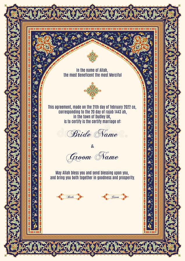 Luxury Floral Nikkah Certificate, Premium A4 Islamic Wedding Contract ...