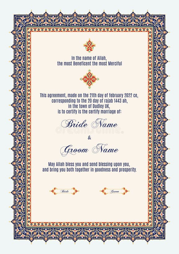 Luxury Floral Nikkah Certificate, Premium A4 Islamic Wedding Contract ...