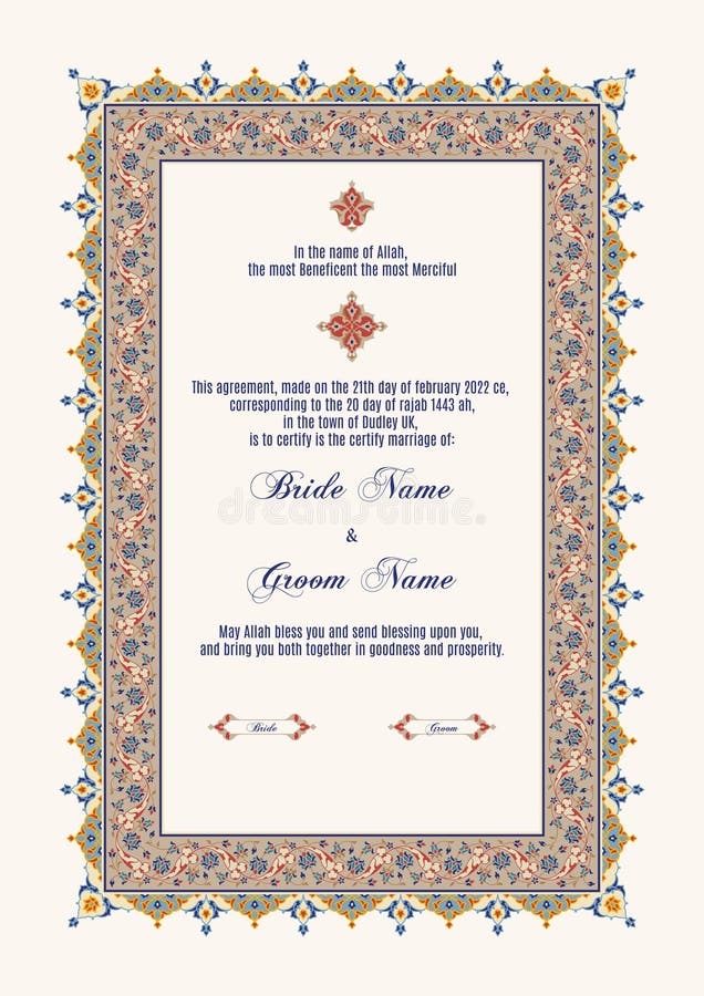 Nikkah Certificate Stock Illustrations – 56 Nikkah Certificate Stock ...