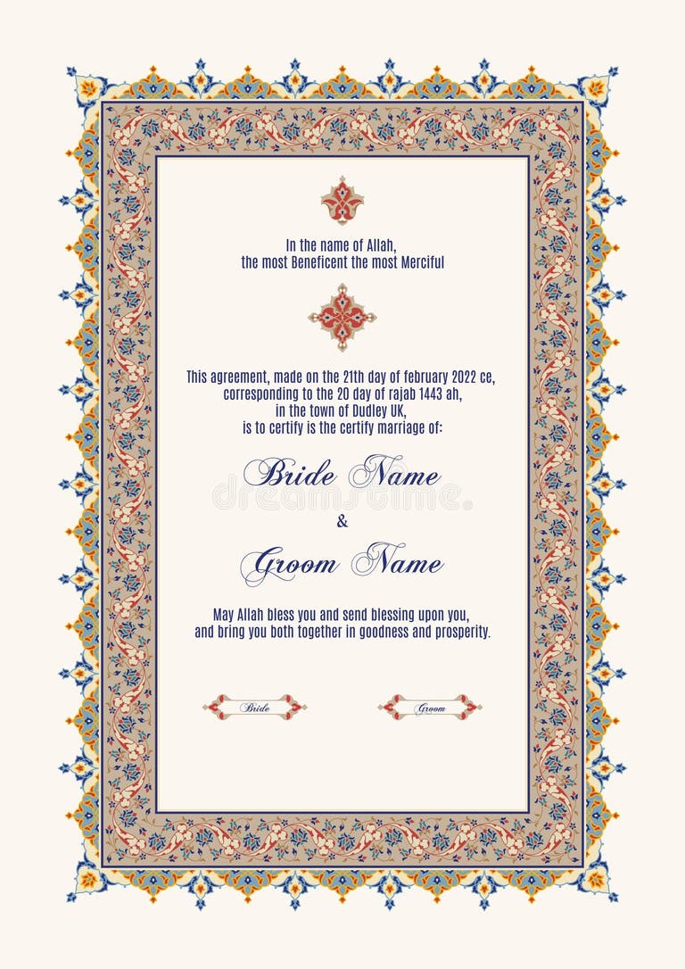 Nikah Nama Stock Illustrations – 36 Nikah Nama Stock Illustrations ...