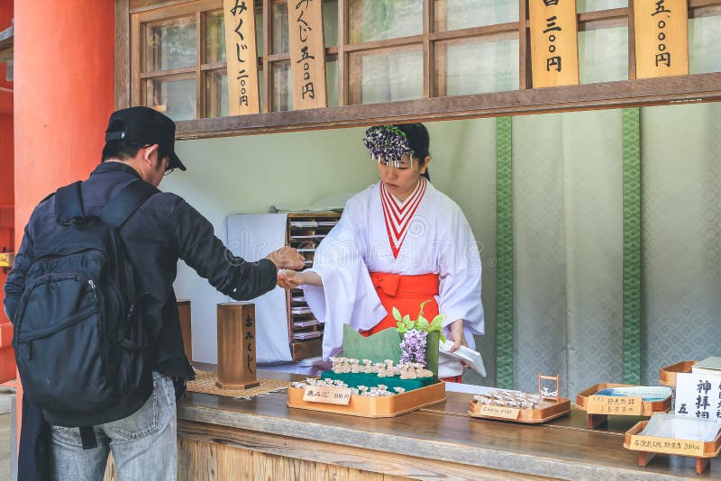 9 April 2012 the Services Office at Kasuga Taisha Shrine Editorial ...
