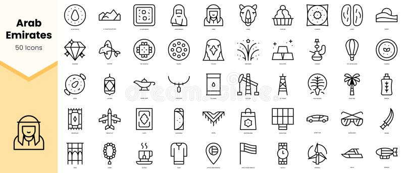 Set of Arab Emirates Icons. Simple Line Art Style Icons Pack Stock ...