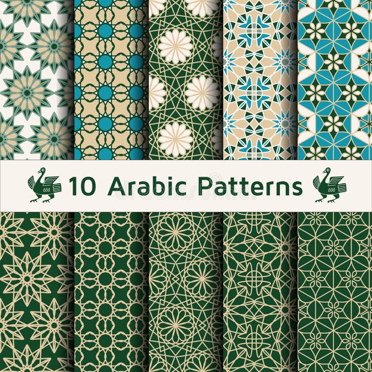 Set of Arabic Seamless Patterns. Stock Vector - Illustration of figure ...