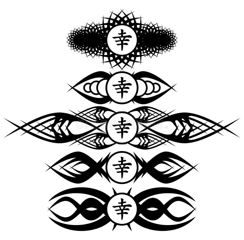 Set of Black Tattoo with Ideogram Destiny Isolated Stock Illustration ...