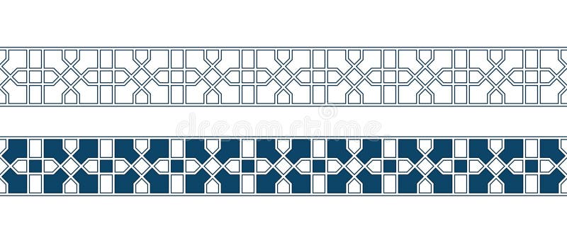 Islamic Ornament Pattern Border for Ramadan Card Stock Vector ...