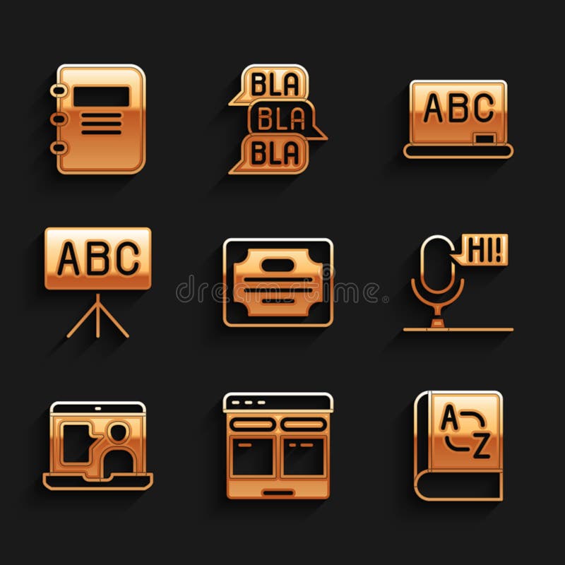 Certificate Template for English Award Stock Vector - Illustration of ...