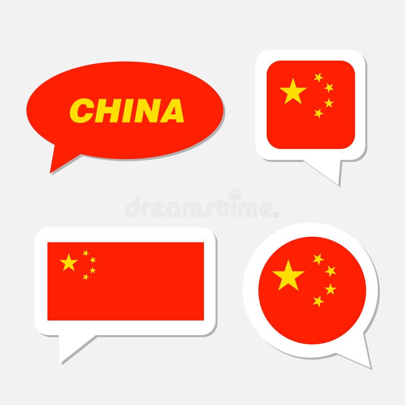 China Flag in Dialogue Bubble Stock Vector - Illustration of language ...