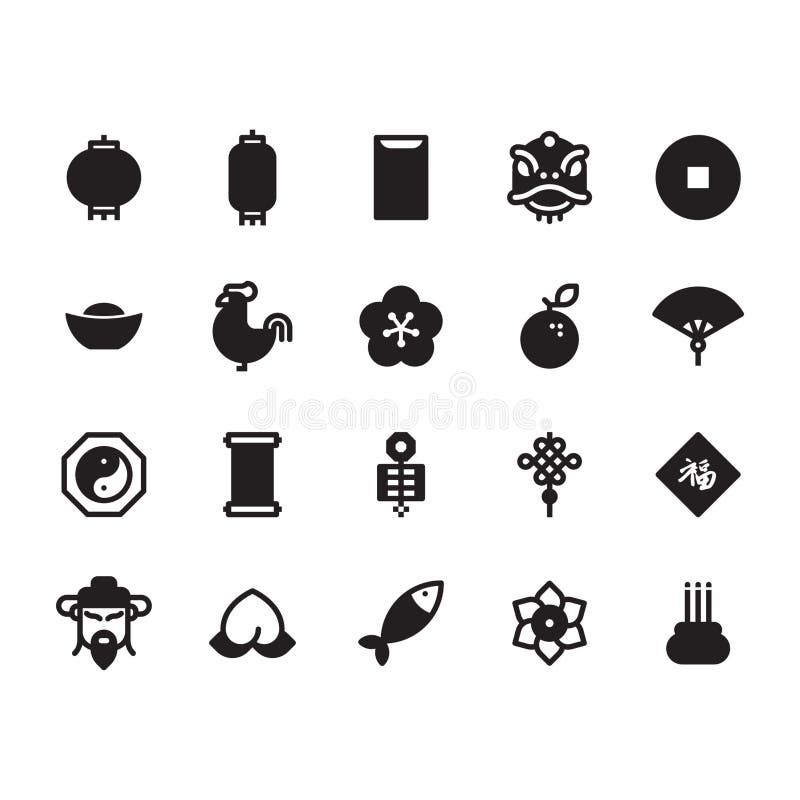 Set of Chinese Element Icons. Vector Illustration Decorative Design ...