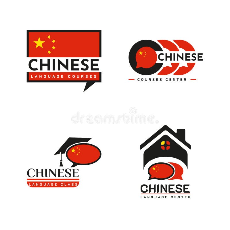Chinese Language Class Logo. the Language Exchange Program, Forum and ...