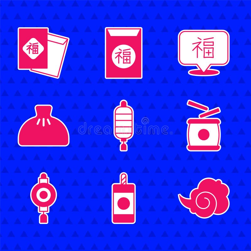 Set Chinese Paper Lantern, Firework, Magic Fog Smoke, Drum, Dumpling ...