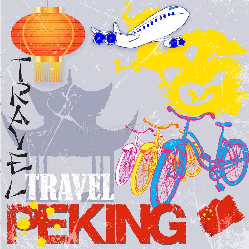 Set for Design Travel To Peking. Vector Illustration Stock Vector ...