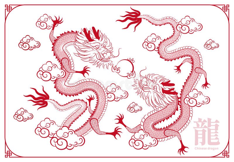 Zodiac Line Drawings Stock Illustrations – 128 Zodiac Line Drawings ...