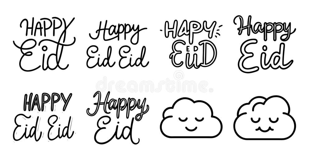 Various Islamic Expressions Stock Illustrations – 55 Various Islamic ...