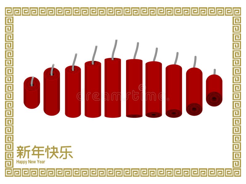 Set of Fire Cracker on Transparent Background Stock Vector ...