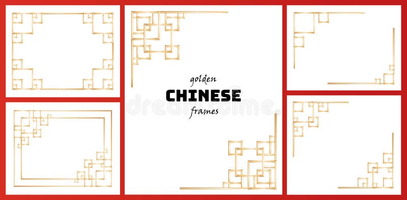 Set of Five Chinese Traditional Gold Frames. Stock Vector ...