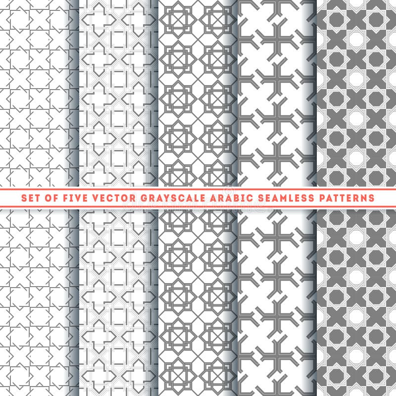 Set of Grayscale Geometric Arabic Pattern Stock Illustration ...