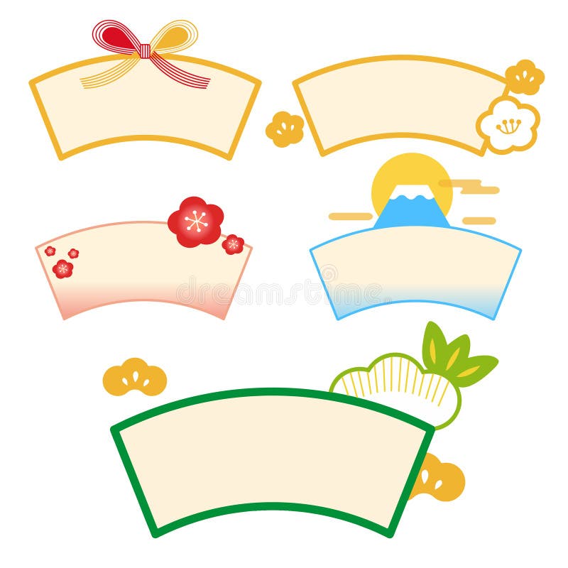 It is a Set of Japanese Frame and Design Material. Stock Illustration ...
