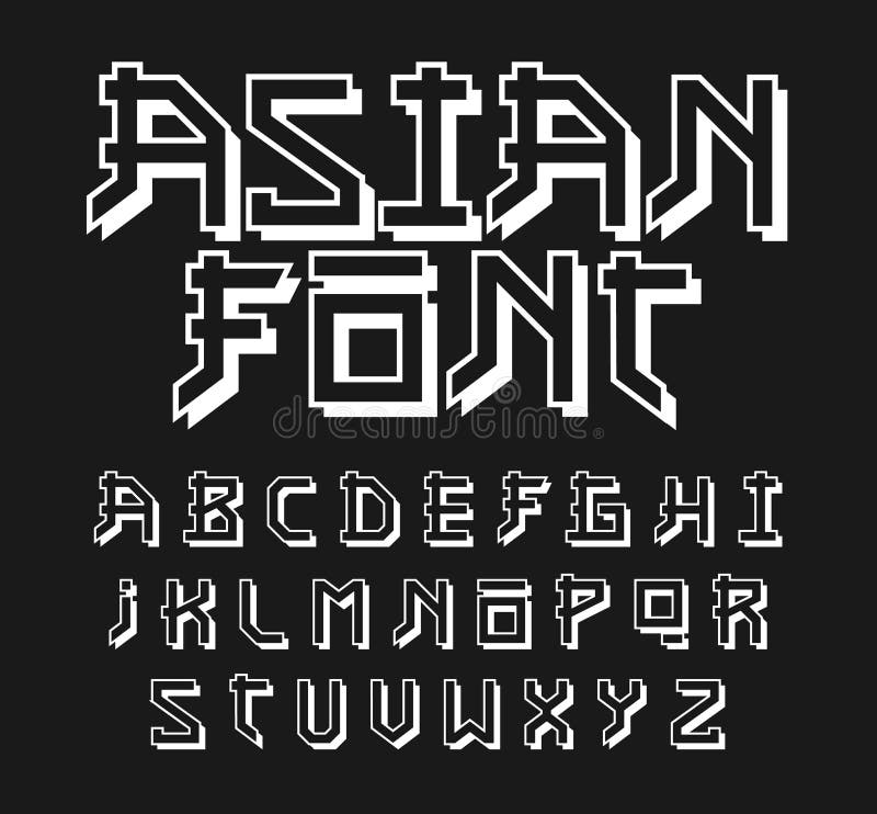 Asian Style Font Stock Vector Illustration Of Brush 169980158